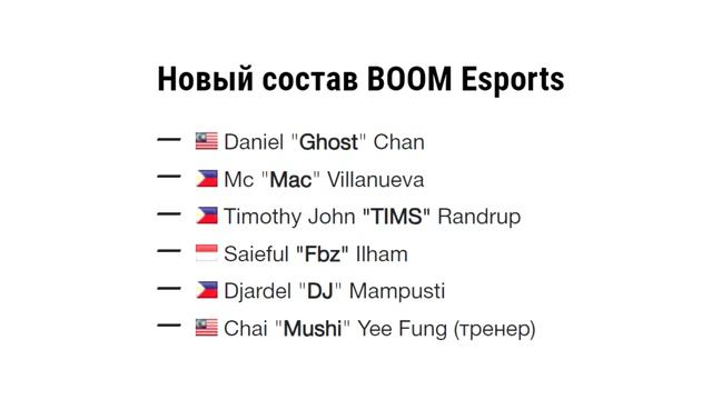 morf - ВСЕ МЕНЯЮТ СОСТАВЫ  Новый герой Кеша  Кик Дурачьё  Мейджор в Тайланде