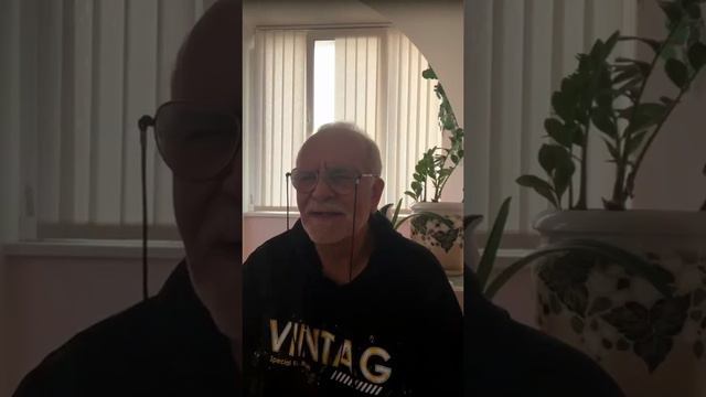 Вебинар по  ментальному общению.