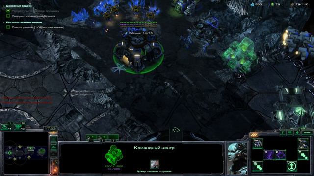 StarCraft 2 Wings of Liberty №19 "Лоно пустоты"