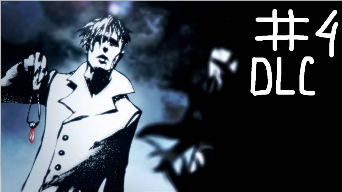 DMC-DevilMayCry #4 прохождение DLC