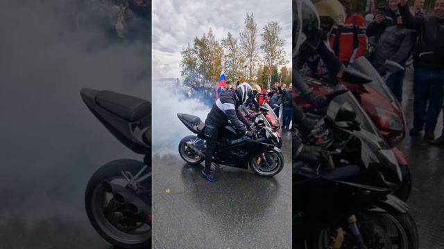 Нижневартовск 21.09.2024 закрытие мотосезона, жгут резину