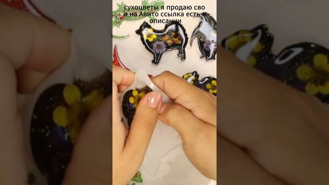 Обзор молдов для эпоксидной смолы #смола #эпоксидная