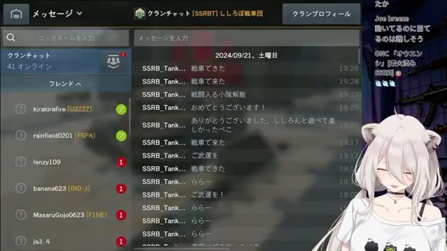 Shishiro Botan впервые играет в игру Word of Tanks Blitz Тернистый путь новичка