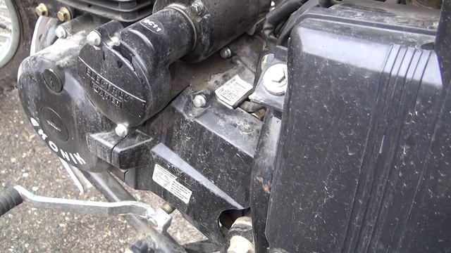 Мотоциклы эконик (ekonik)