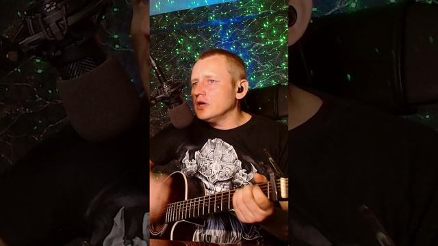 Инна Вальтер-Дымом лечилась #иннавальтер #кавер #short