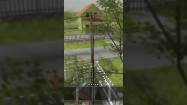 SchoolBoy Runaway 2 способа побега