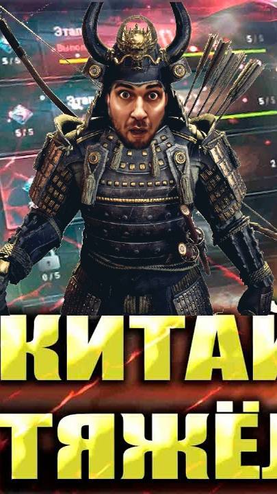 Совсем не токсичный GPT-166 #миртанков #нашаигра