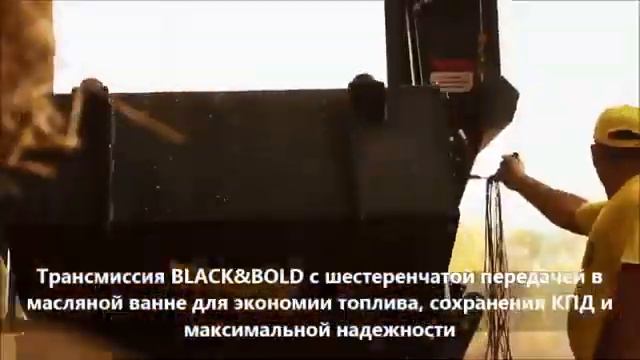 Горизонтальные смесители кормораздатчики CELIKEL