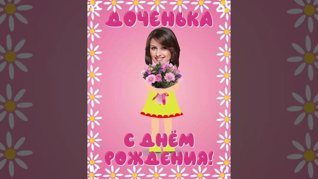 Мульт открытка "Аллегрова"