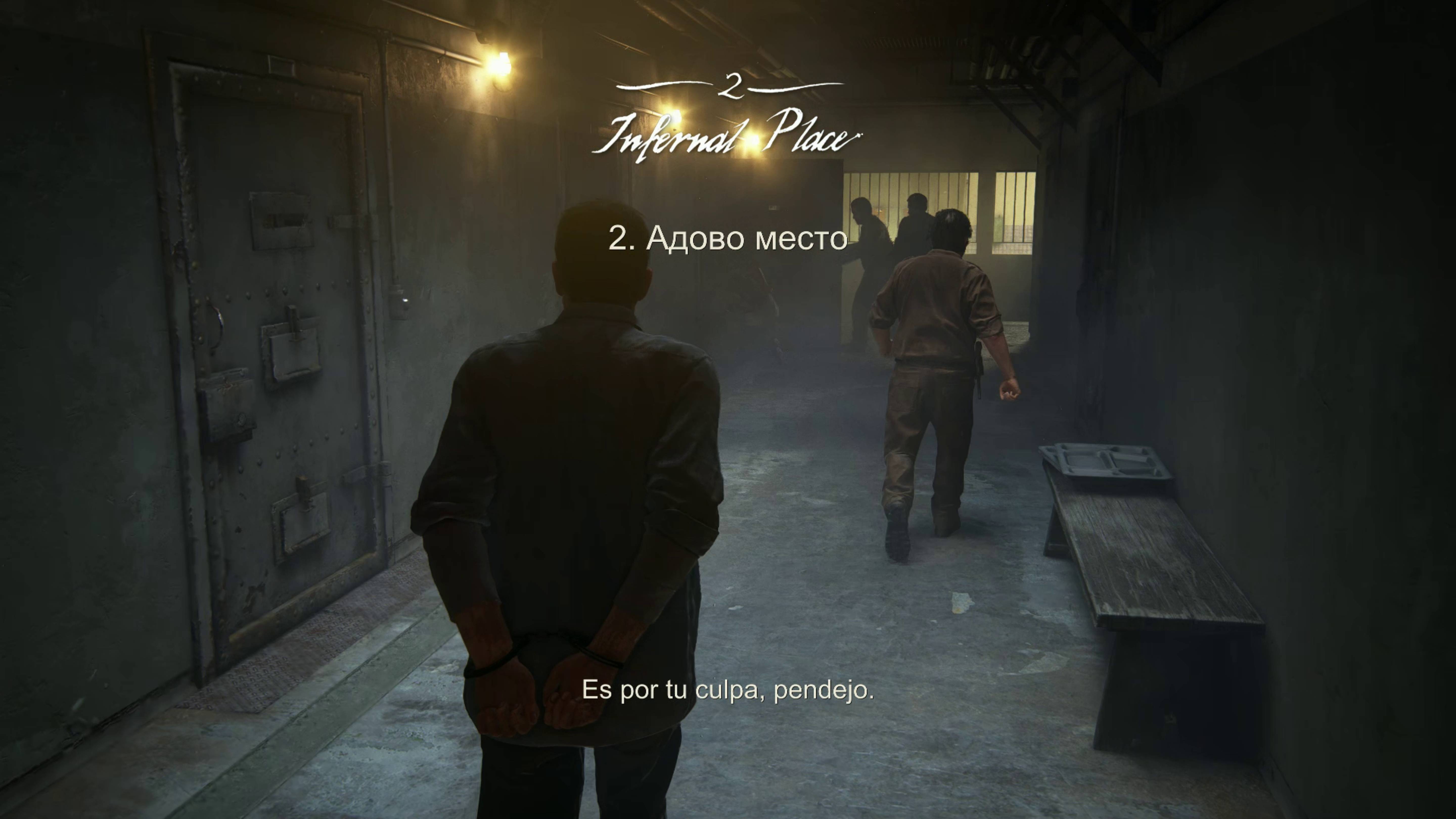 Uncharted 4: A Thief’s End_Адово место(2)