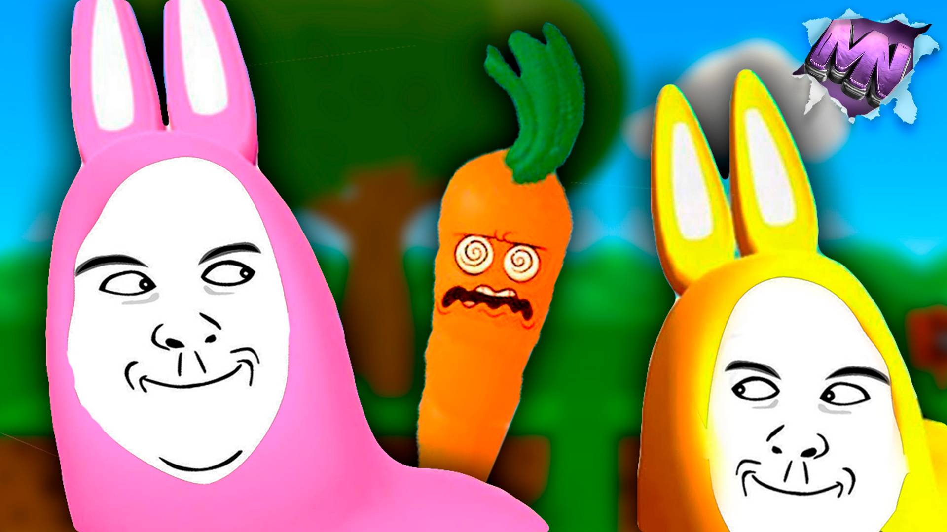 ДИЧАЙШИЙ УГАР В SUPER BUNNY MAN | ИГРОВЫЕ ПРИКОЛЫ И ФЕЙЛЫ | СУПЕР БАНИ МЭН НАРЕЗКА