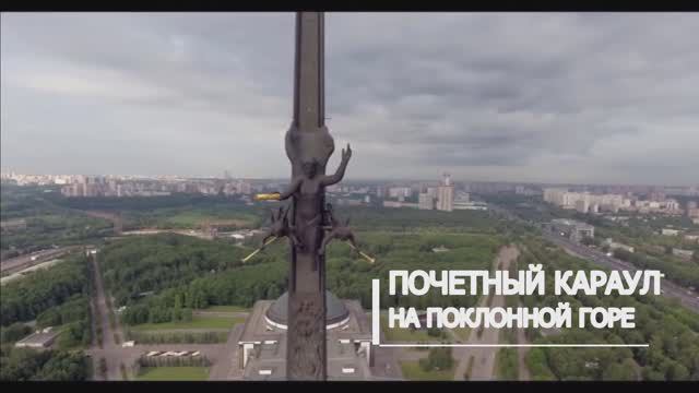 Почетный караул кадетского класса 1448