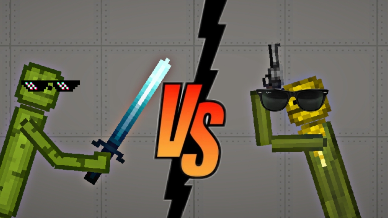 бессмертный Melon