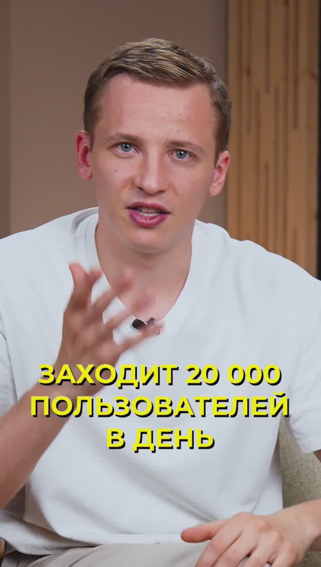 Инструмент продвижения на ВБ принёс 450 000 рублей!