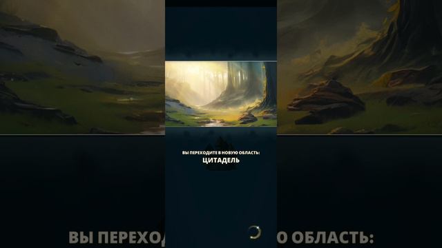 Итого Турнира для 3 ➤ Стремительная атака без зелёных ➤ День 5 ➤ #empiresandpazzles