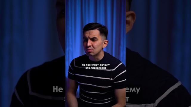 Руслан Алиев - Психология ребенка