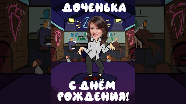 Мульт открытка «Чтиво»