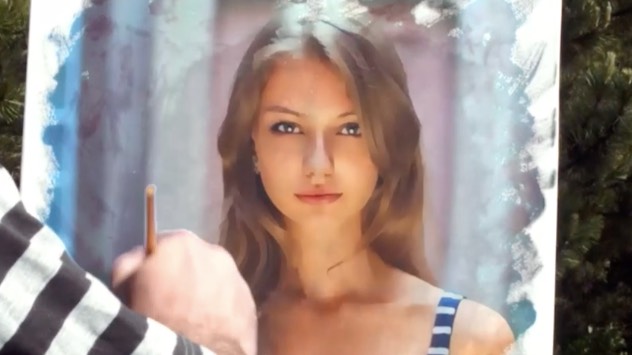 Портрет на природе