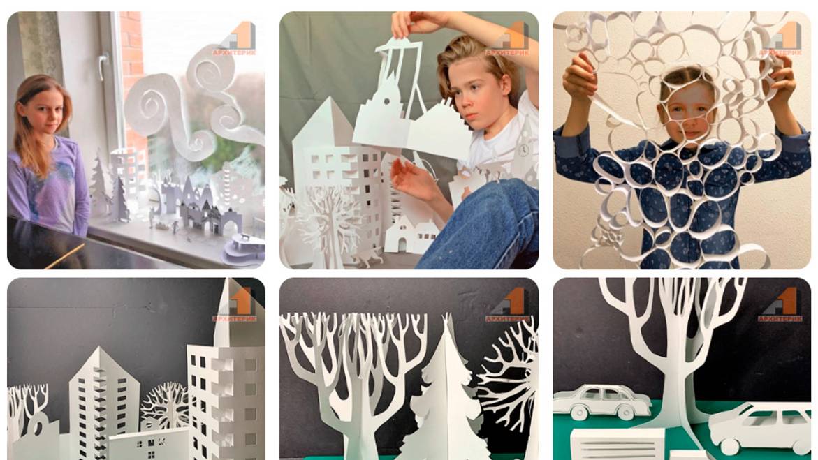 Архитектурное макетирование для детей | Урок 1: Создаём домики | Школа Архитерик