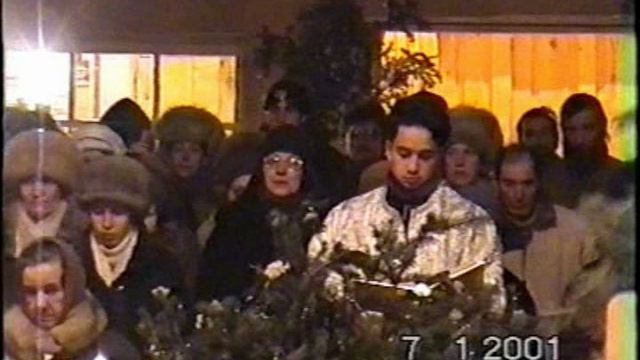 Рождество Христово 2001