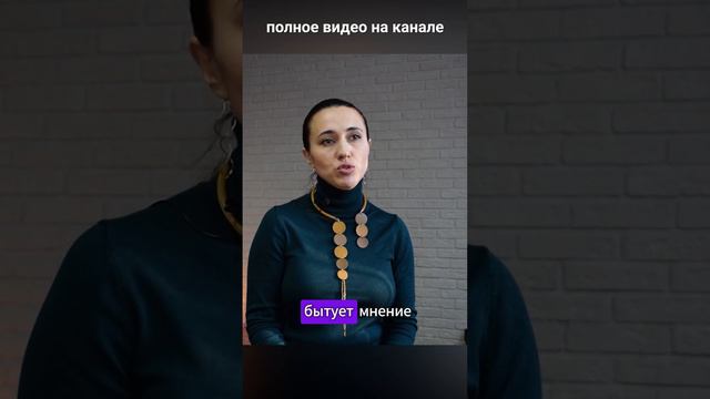 Мальчики приходят учить мам