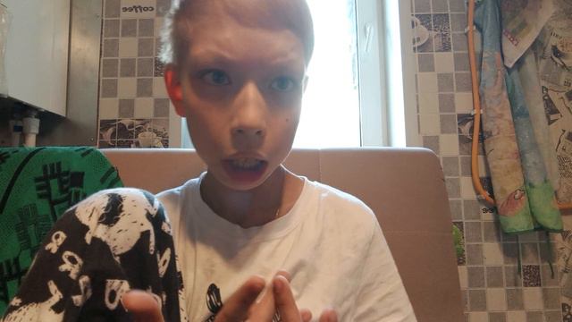 Начну стрим ровно в 2 часа не пропусти. в 14:00