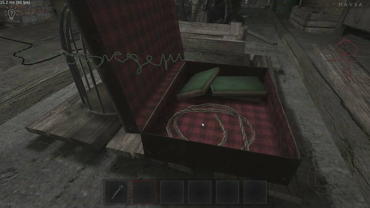 metel 5 2-я концовка