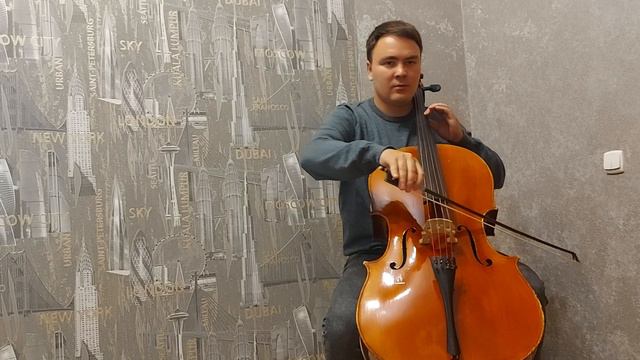 Саша Кушпетюк - Романс (О. Евлахов)