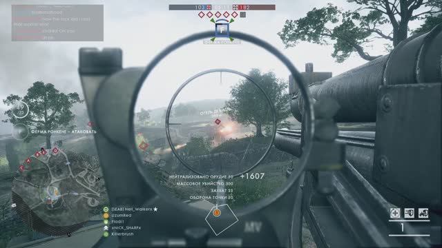 На память :) #16 Battlefield 1