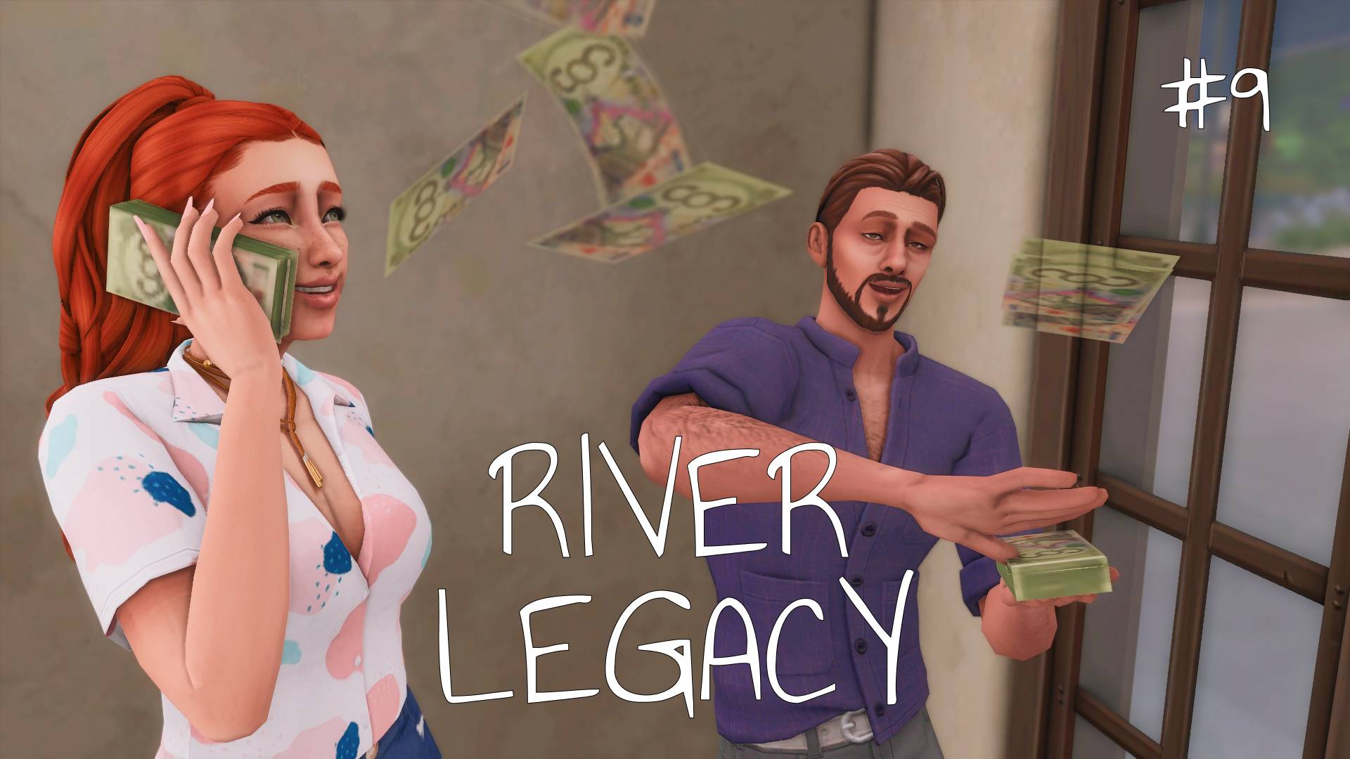 Эп.9 💗 Улучшаем финансовое благополучие 💗 Династия Ривер 💗 Симс 4