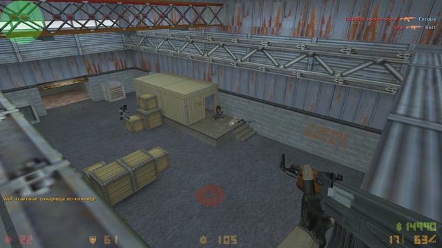 Ностальгия CS - Бой террористы и спецназ - карта de_nuke только дробовики