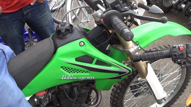 Мотоциклы эконик (ekonik) покатушки продавца