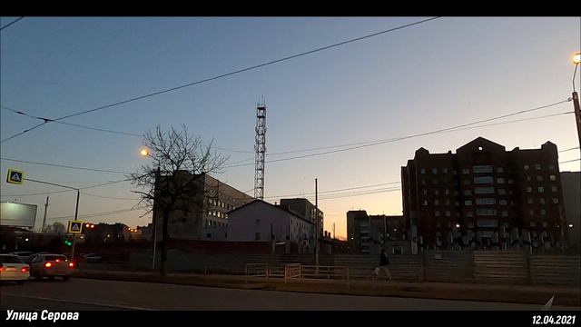 #6 НИЖНИЙ ТАГИЛ улица Серова Огни ночного города