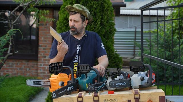 Обзор Пила Интерскол - Евгений Белгород