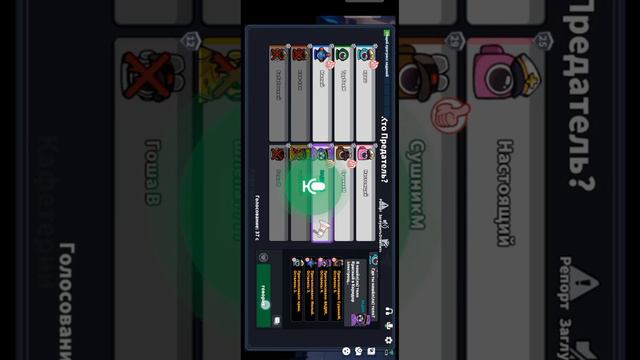 Реакция на мои видео!