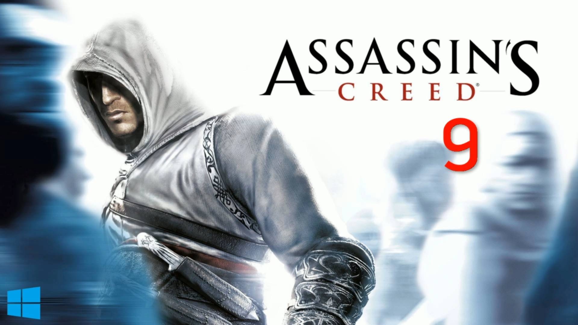 Прохождение Assassin's Creed #9 (На русском)