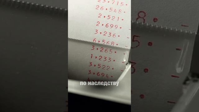 ЗНАЙ ЗАКОН! КАКИЕ ТРУДНОСТИ БЫВАЮТ ПРИ ВСТУПЛЕНИИ В НАСЛЕДСТВО