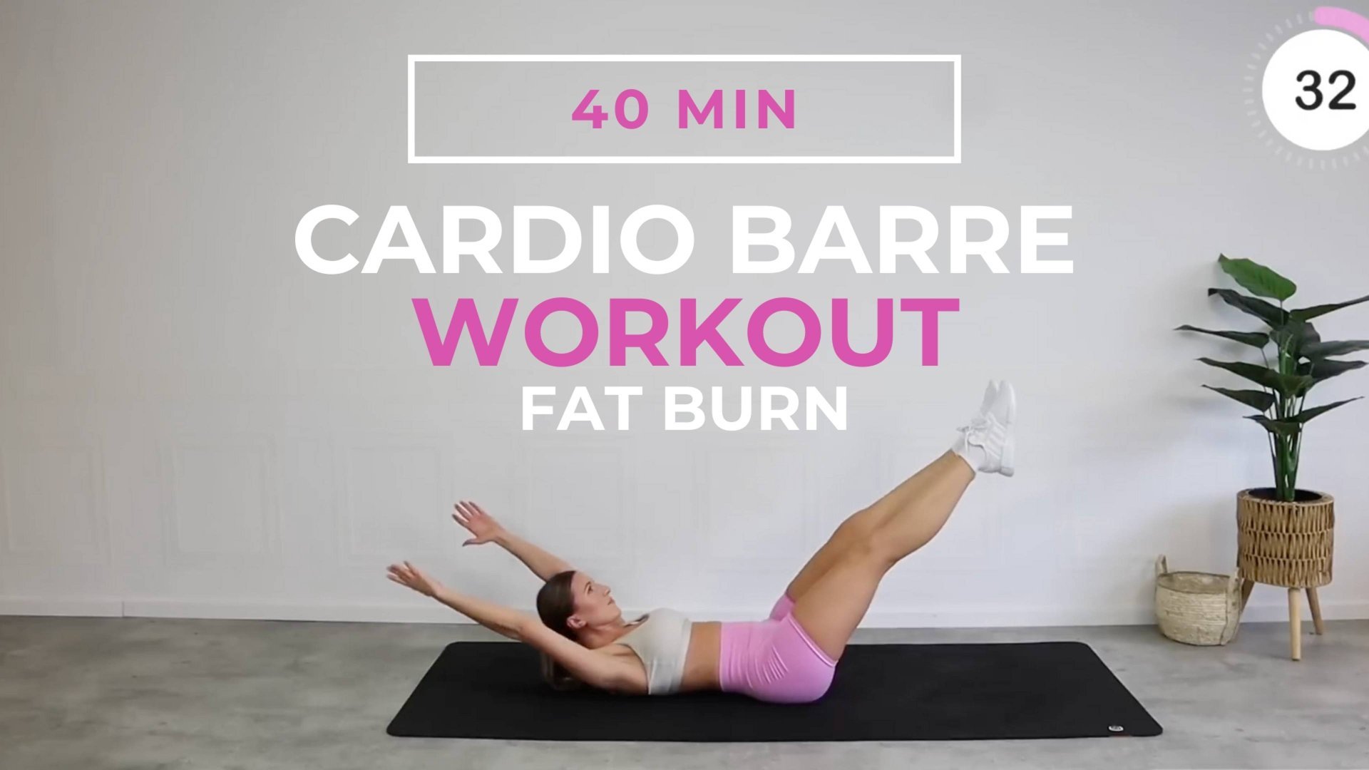 40-минутная тренировка | Фитнес барре | Жиросжигающая интенсивная тренировка | Тренируем ваш баланс