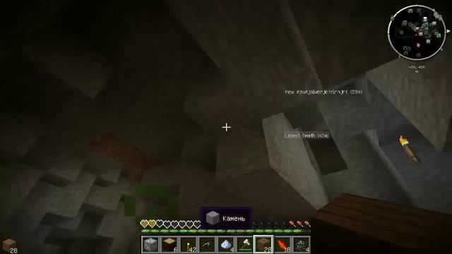 Грибочки моей мечты! №7 [Let's Play] - MINECRAFT 
(Перезалив с канала Лаггера)