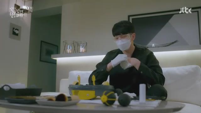 Уборка со страстью 1 сезон 7 серия