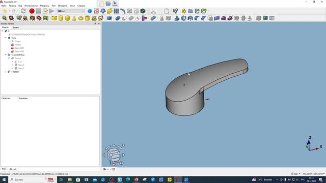 FreeCAD57 Верстак Part Часть 13 Пример создания модели Скругление с изменяющимся радиусом_1080p