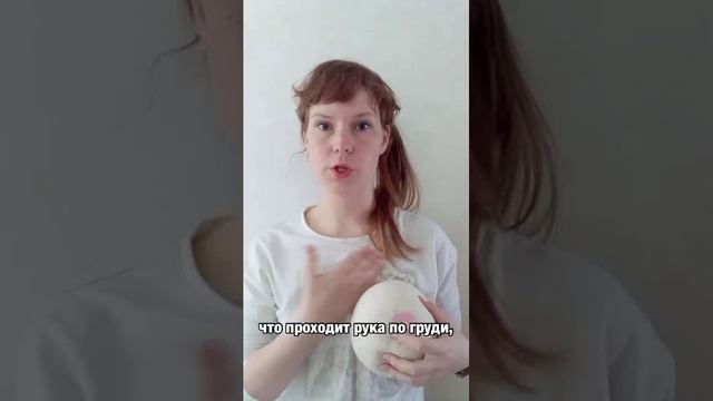 Как делать лимфодренажный массаж？