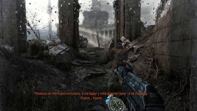 Metro. Last Light. Redux. Серия № 1