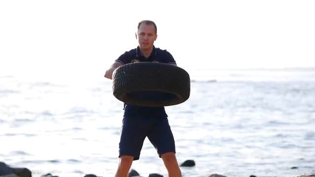 СФП.  Мощная тренировка с покрышкой