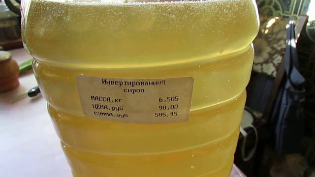 постоянная зимняя подкормка на гнезде пчел, в каких случаях можно применять такой вид подкормки - 2