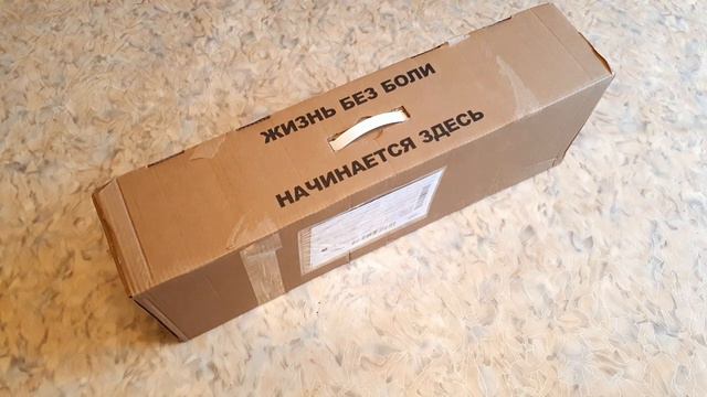 DREVMASS. Распаковка!