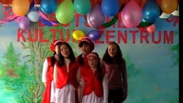 Песня "Oben am Himmel" - Павловский ЦНК - руководитель Наталья Бейфус