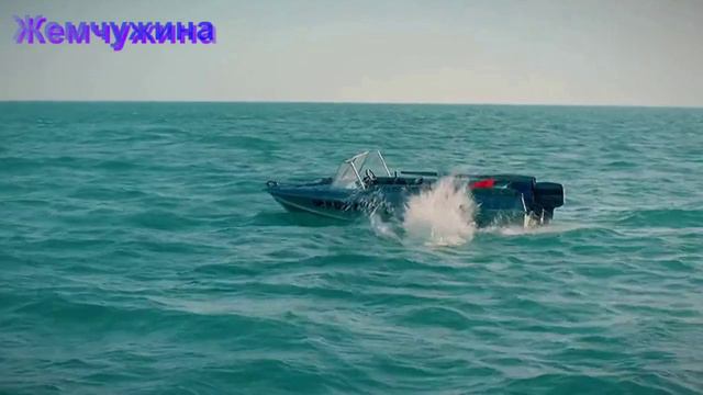 Наши души словно песня