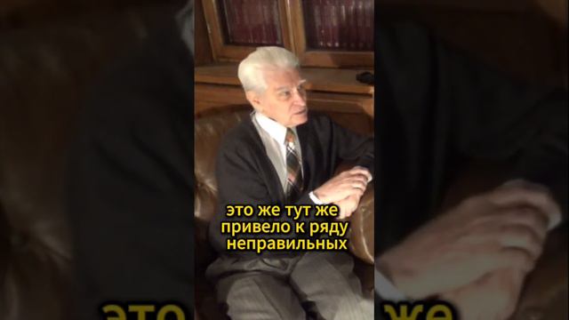 Ошибочные концепты капельной модели ядра