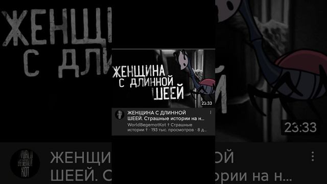 Подборка мемов по Холлоунайт 10(Понедельничные мемы 20)